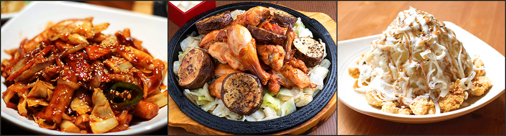 No. 1 Plus Chicken Dallas - Dallas, TX 75229 (Menu & Order Online)